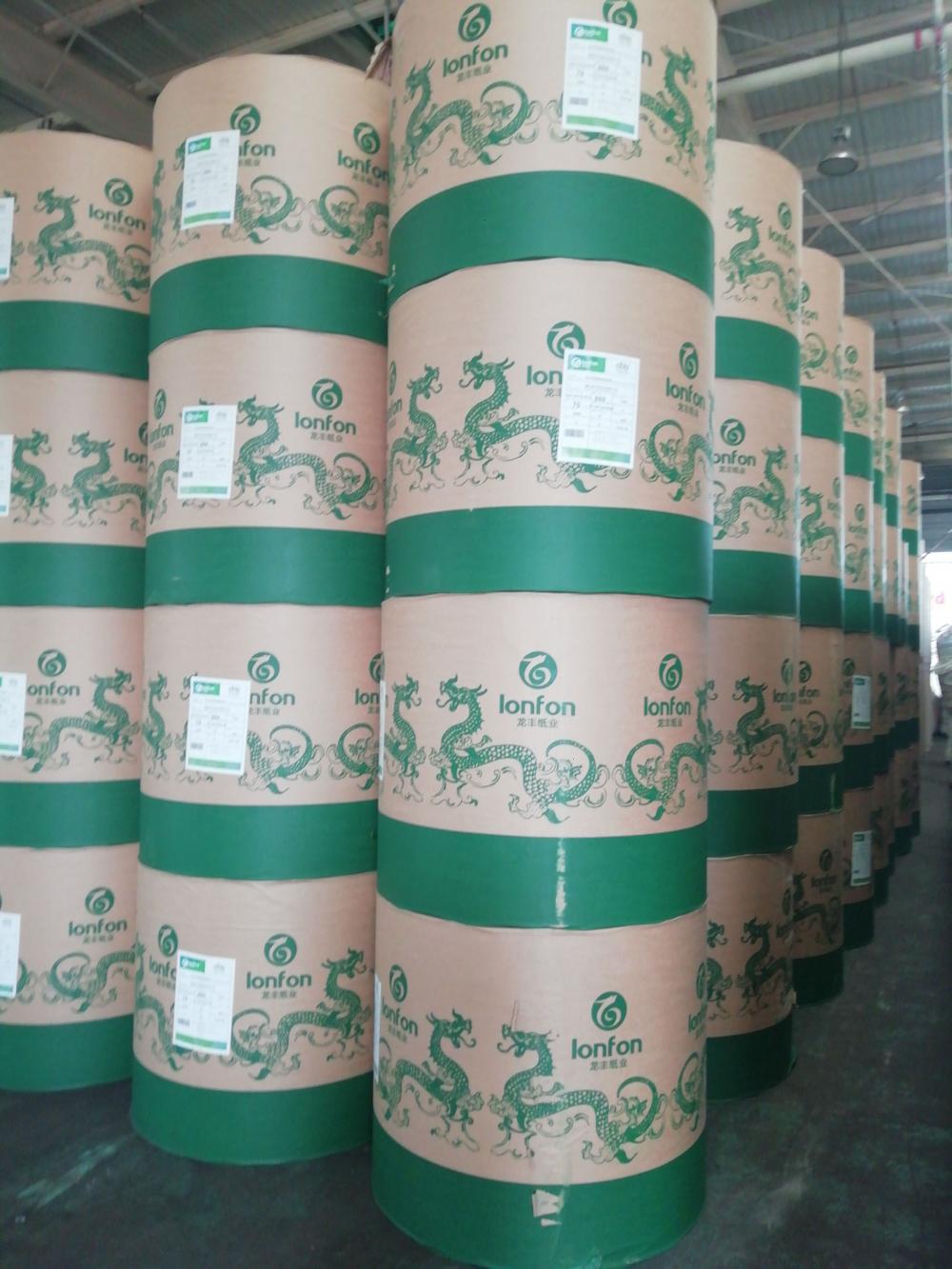 Top 10 Most Popular Chinese Uncoated Paper Brands