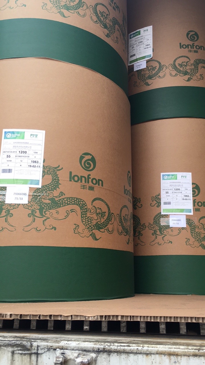 Top 10 Most Popular Chinese Bond Printing Paper Brands