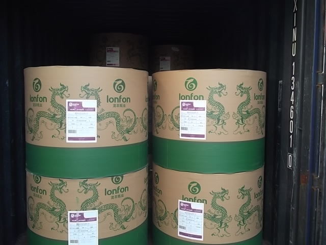 China Top 10 Office Printing Paper Brands