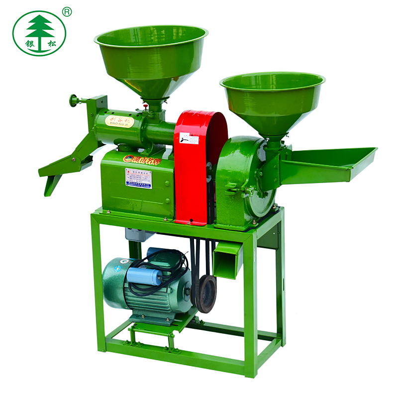 Family Farm Rice Milling Machine