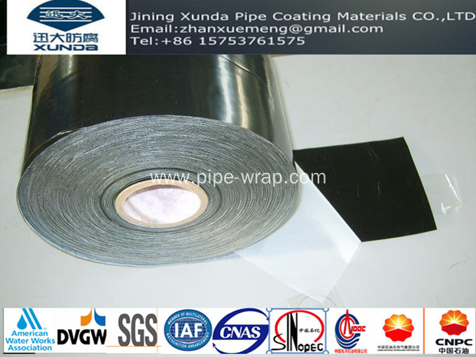 Heavy Duty Bitumen Butyl Compound Adhesive Tape(id:10049687). Buy China ...