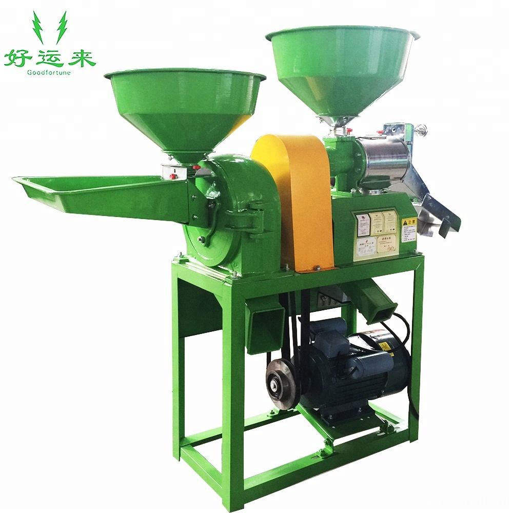 Mini modern rice husk removing machine rice mill plant