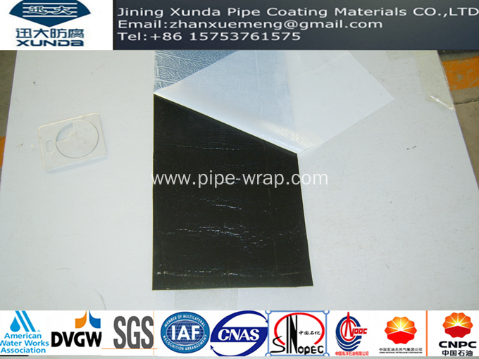 Heavy Duty Bitumen Butyl Compound Adhesive Tape(id:10049687). Buy China ...