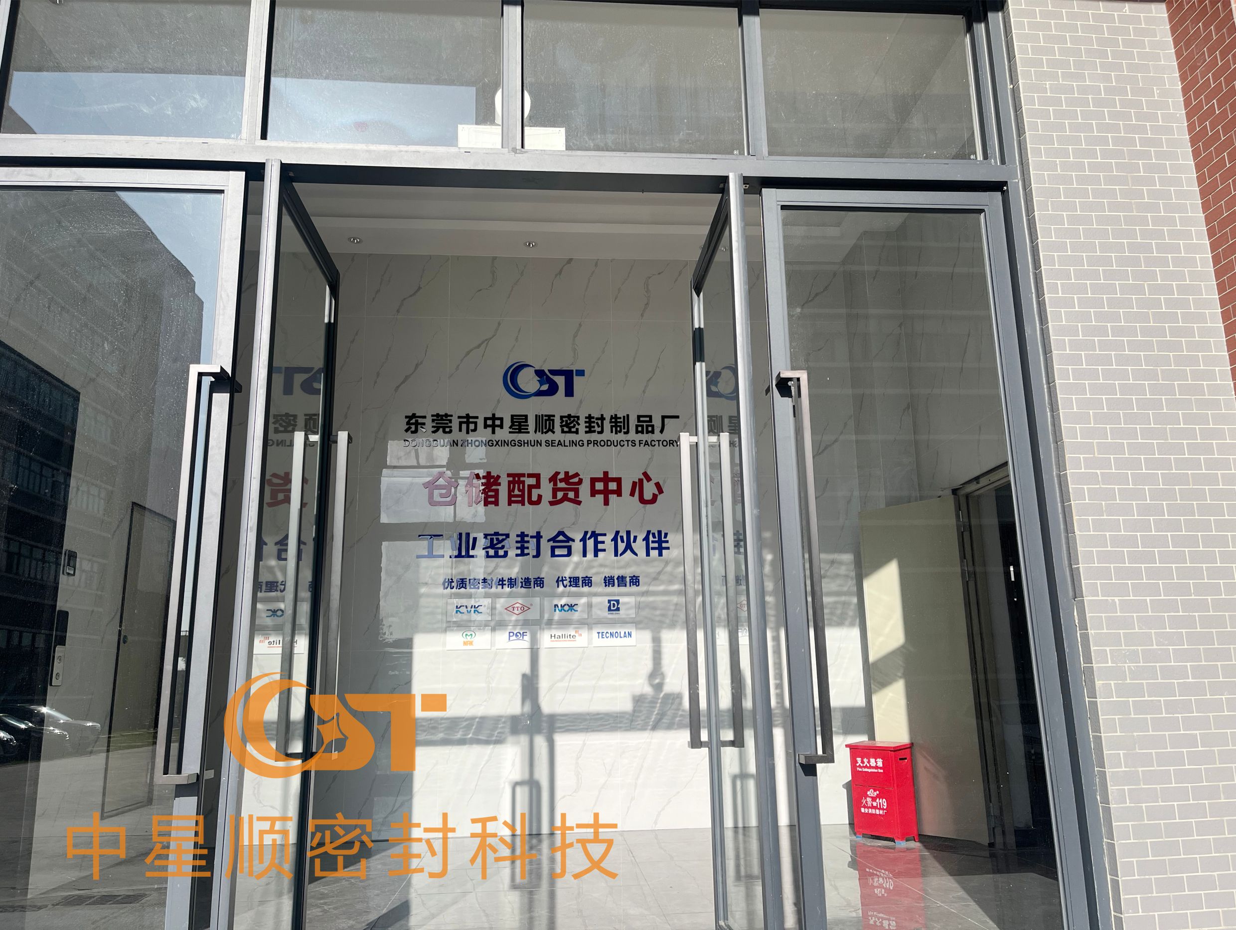 China Wiper Ring,Hydraulic Wiper Seal,Double Lipped Wipers Manufacturer ...