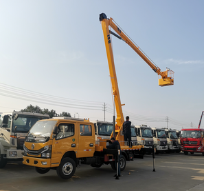 China 18.5 Meter Overhead Working Truck, 18.5m high-altitude work ...