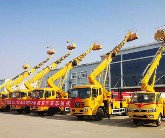 China 40 Meter Aerial Work Vehicle,40 meter high altitude work vehicle ...