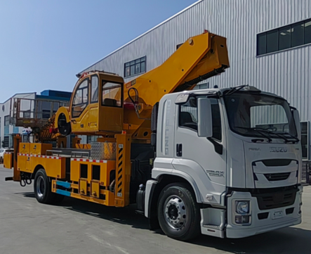 China 40 Meter Aerial Work Vehicle,40 meter high altitude work vehicle ...