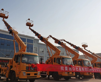 China 40 Meter Aerial Work Vehicle,40 meter high altitude work vehicle ...