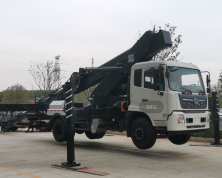 China 40 Meter Aerial Work Vehicle,40 meter high altitude work vehicle ...