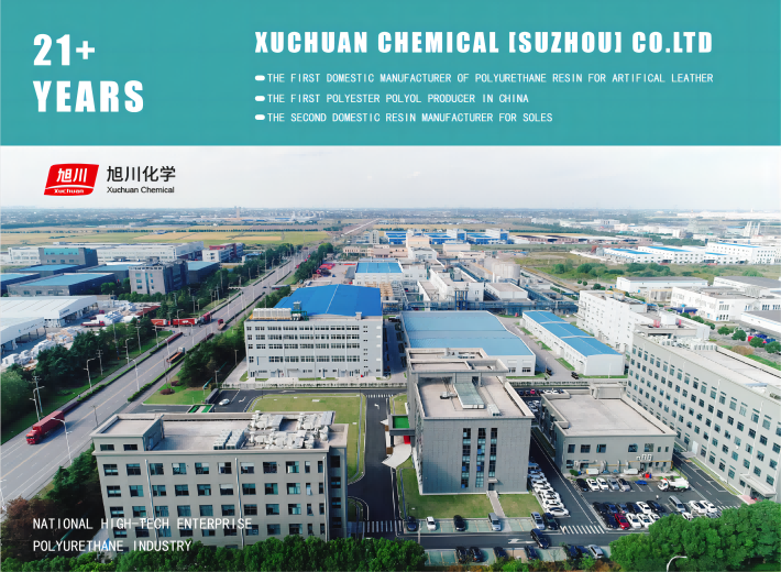 xuchuan chemical